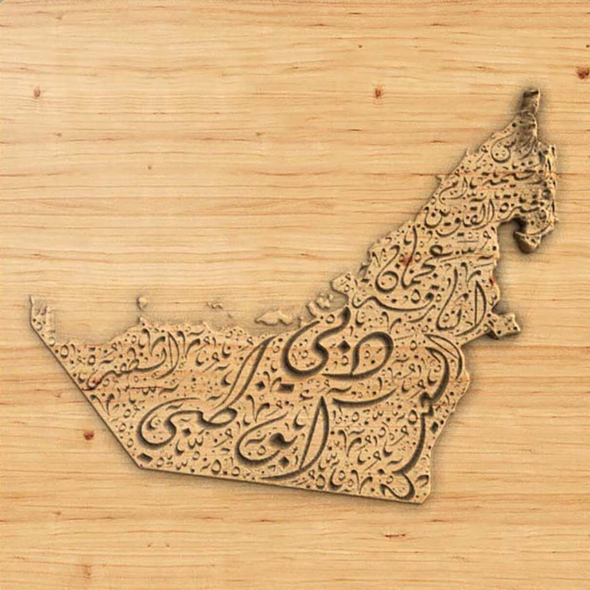 UAE Topography Map – Artizanic